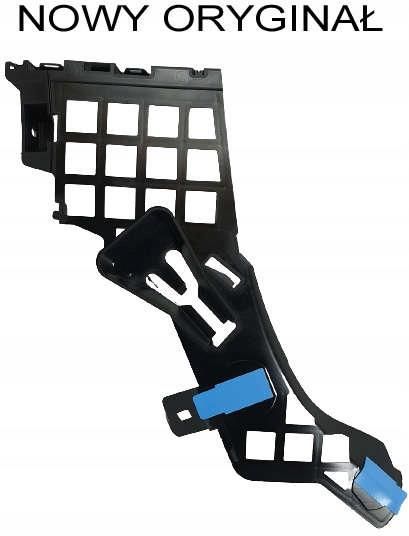 MERCEDES-BENZ OE MOCOWANIE WSPORNIK ŚLIZG ZDERZAKA KIA OPTIMA 2015 ...