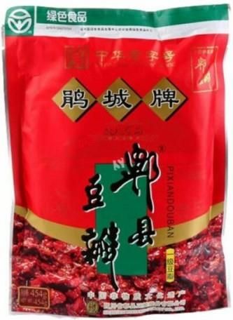 Juan Cheng Pasta Pixian Broad Bean Doubanjiang 227G - Ceny i opinie ...