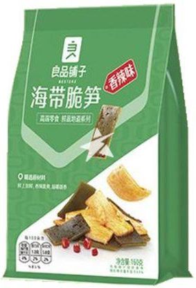 Bestore Przekąska Seaweedand Bamboo Shoot 160g - Ceny i opinie - Ceneo.pl