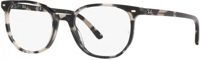 Ray-Ban Eliot Rx5397-8117 - Opinie i ceny na Ceneo.pl