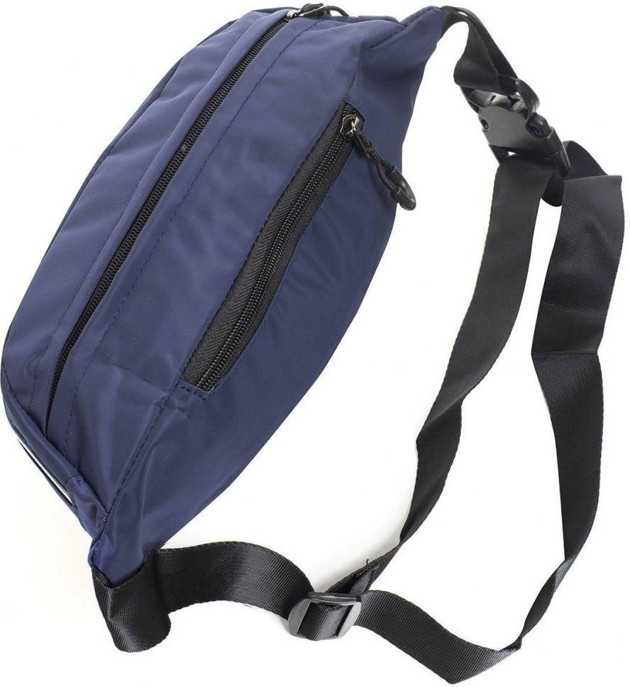 Sportowa SASZETKA Nerka biodrówka ODBLASK - Ceny i opinie - Ceneo.pl