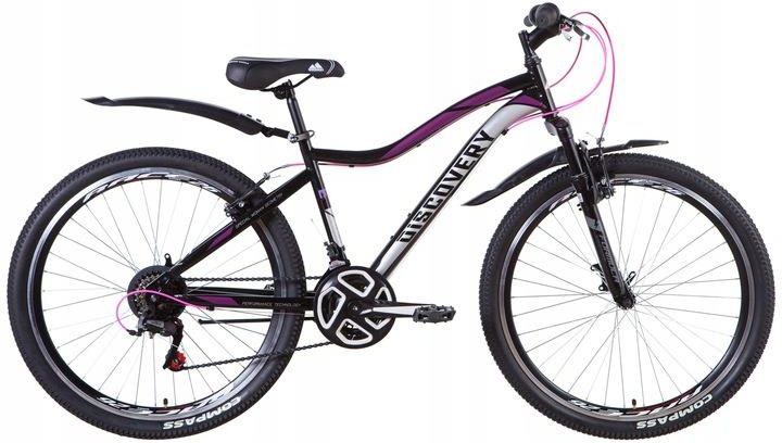 Velotrade Gilla Czarno Fioletowy 26 2022 - Rowery Górskie - Ceny i ...