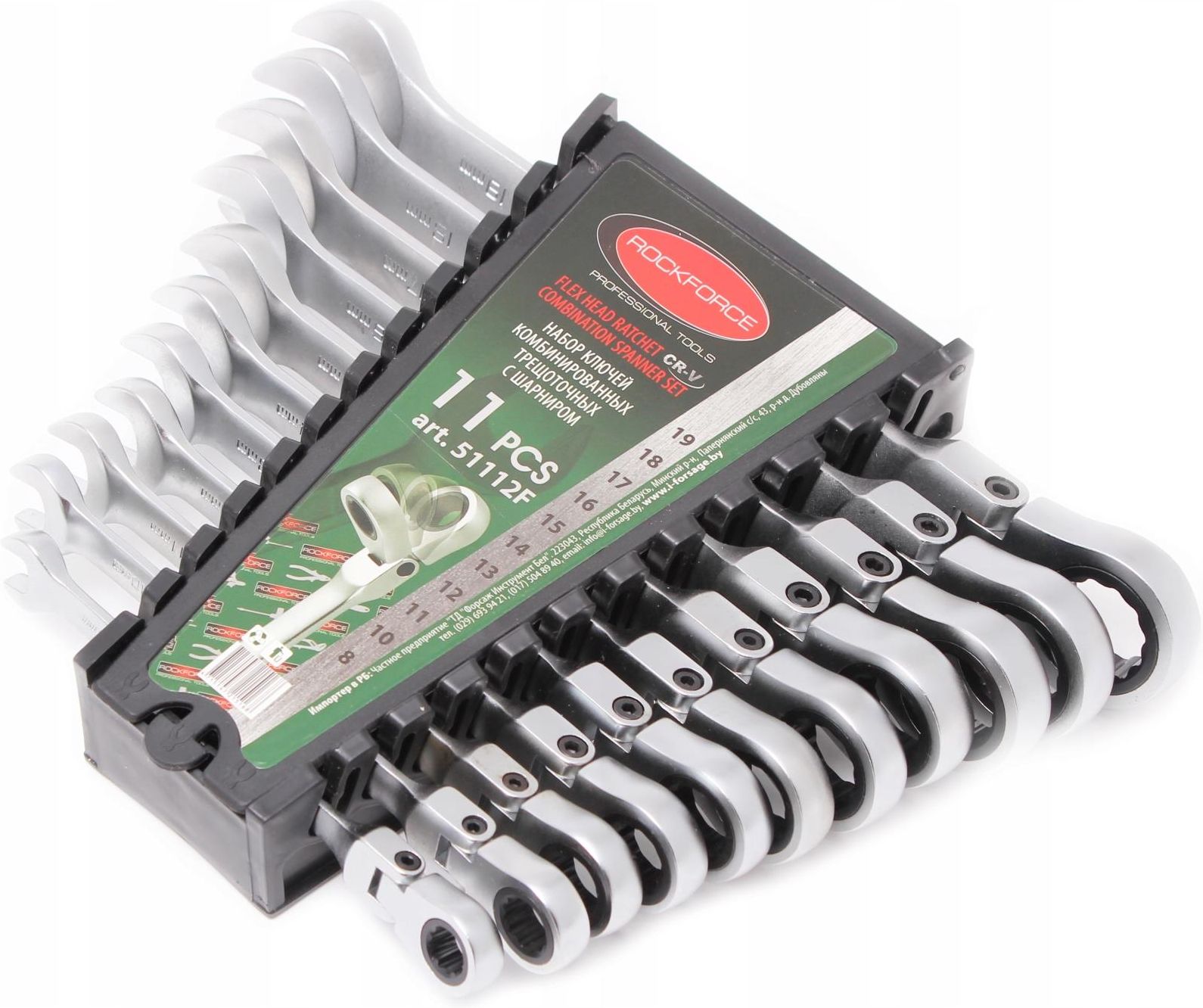 Rockforce Klucze Płaskie Oczkowe Z Grzechotką Łamane 11Szt 11482 ...