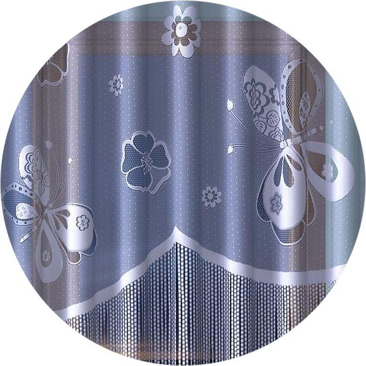 Firanka Doris 250 x 120 cm DomoweTekstylia , WN880D 120 - Opinie i atrakcyjne ceny na Ceneo.pl