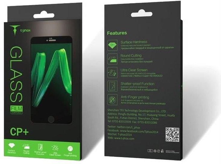 T-Phox Szkło Cp+ Iphone 12 Mini Black (5.4), Full Glue - Opinie i ceny na Ceneo.pl