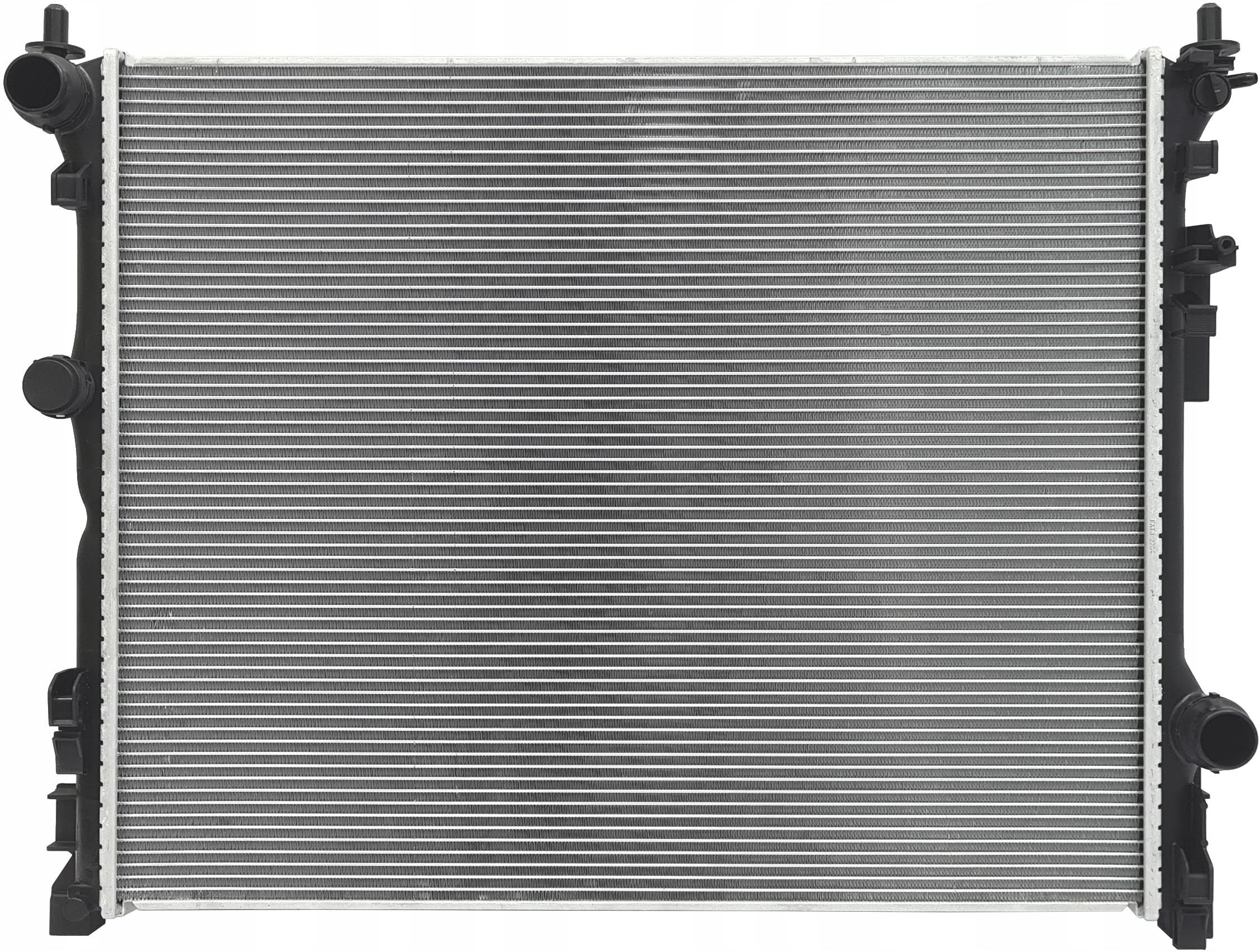 Ahe Chłodnica MercedesBenz A1675000900 A1675006401 80971733 - Opinie i ...