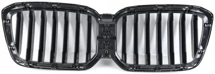 Bmw Nerka Przednia Shadowline X3 G01 Lci 51135A1Ac55 - Opinie i ceny na ...