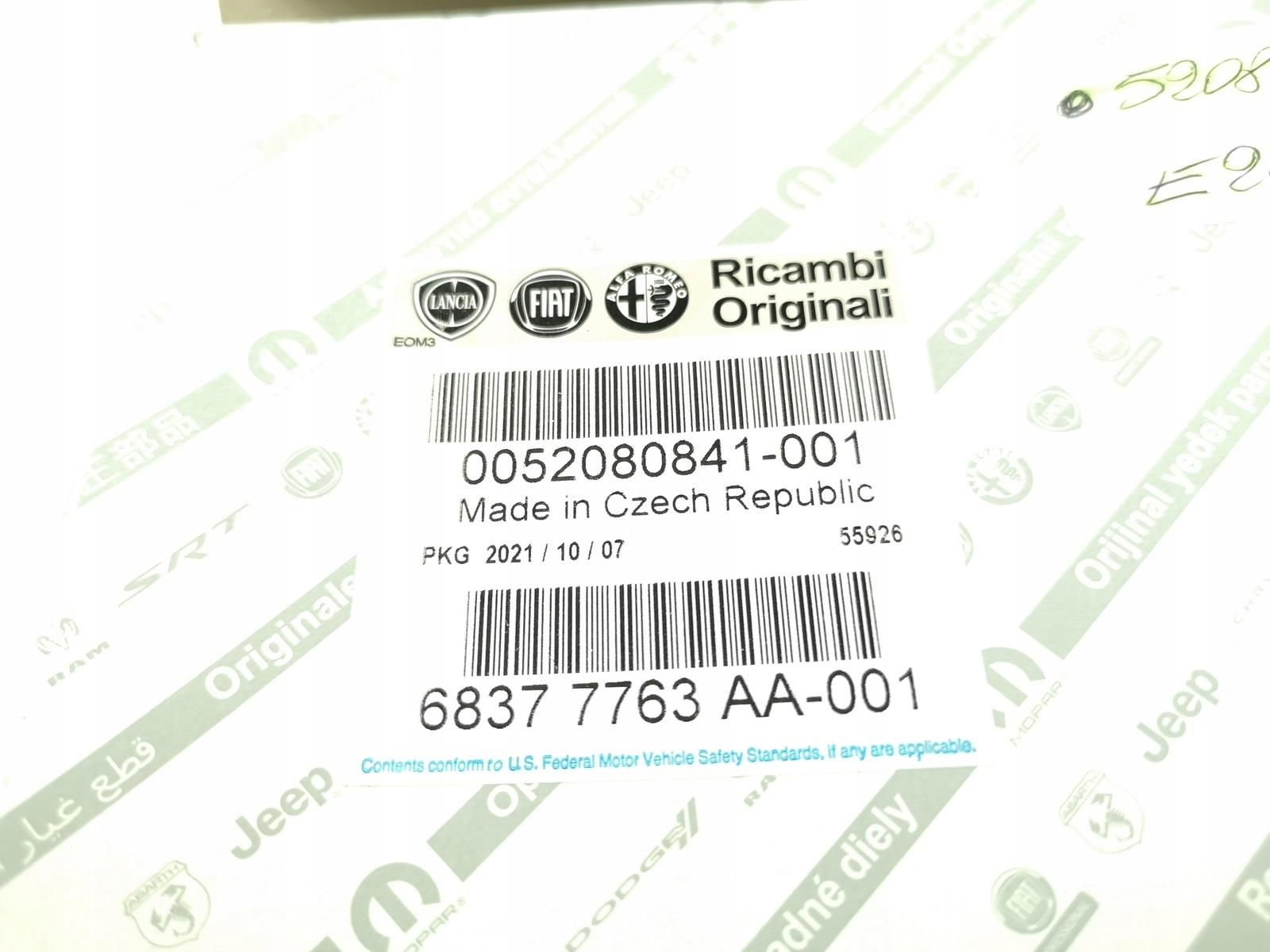 Filtr powietrza Fiat Oe Filtr Powietrza 500X 13 2018Obecnie 52080841 ...