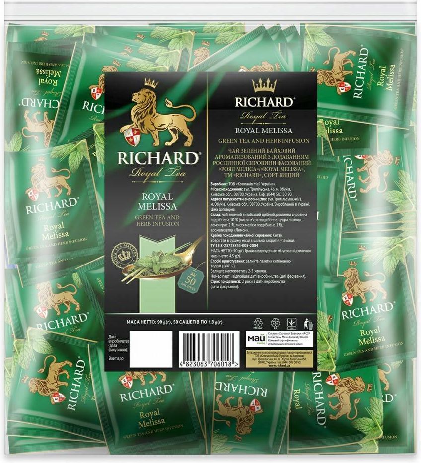 Herbata Richard Tea Royal Melissa 90g - Ceny i opinie - Ceneo.pl