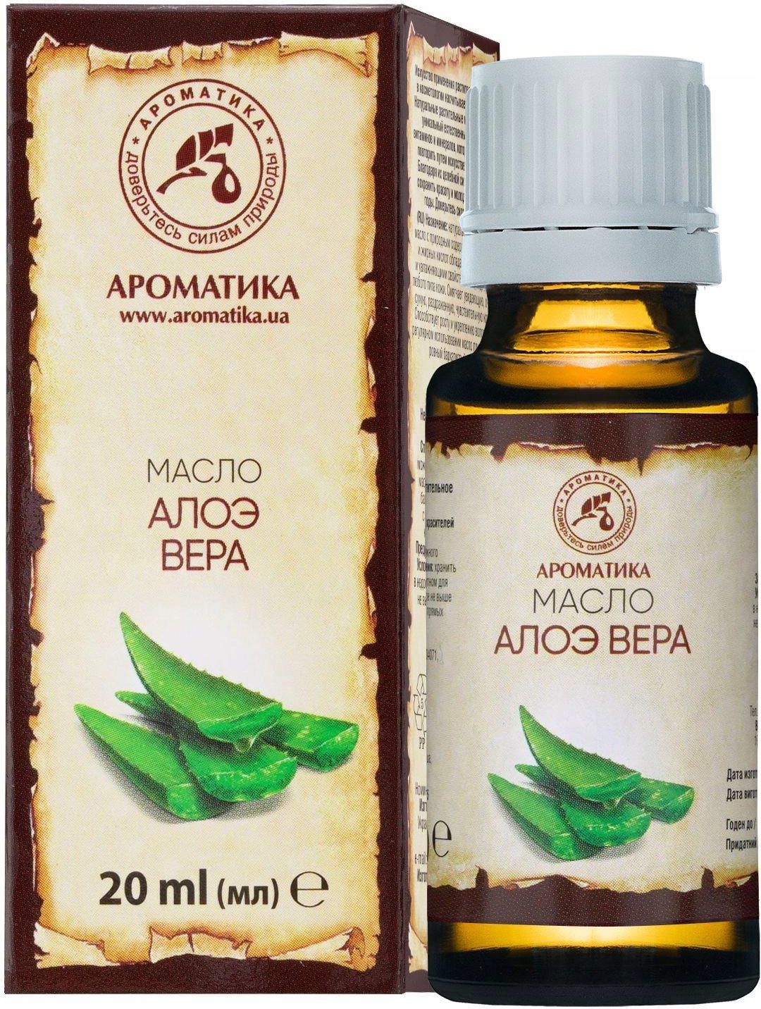 Aromatika Olej Aloesowy 100% Naturalny Aromatika 20ml - Ceny i opinie ...