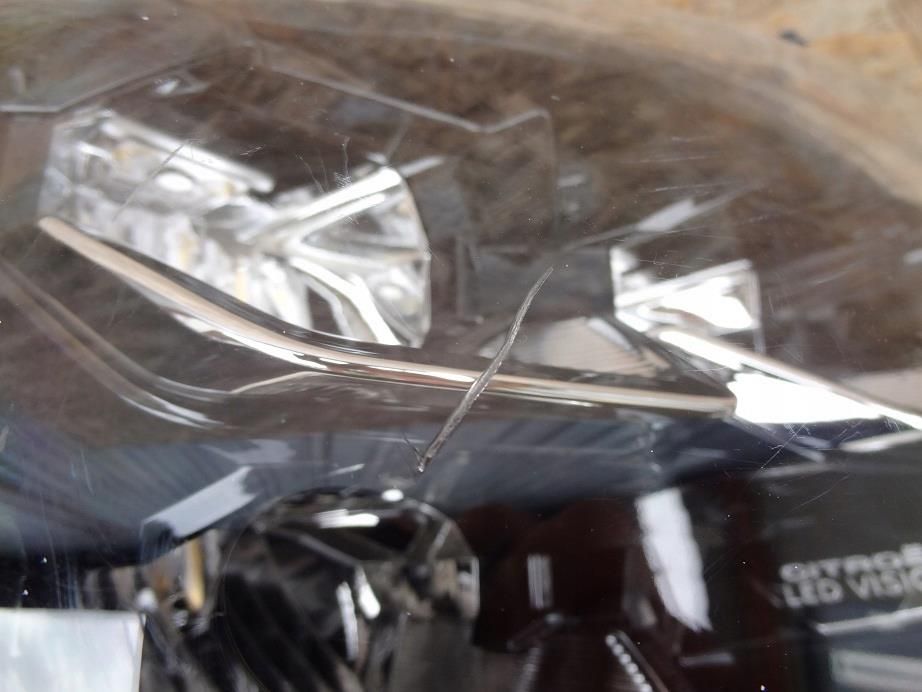 Lampa przednia Citroen Oe Komplet Lampa Przód Full Led C3 Iii Lift ...