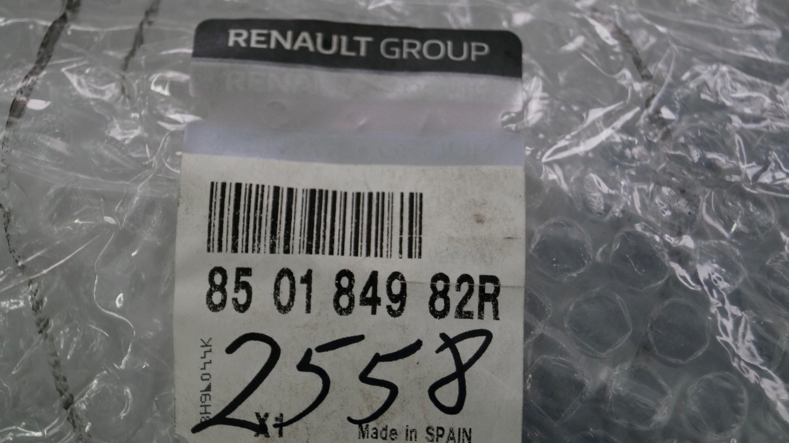 Zderzak do kupienia Renault Oe Megane Iv Gt Kombi Dyfuzor Dokładka ...