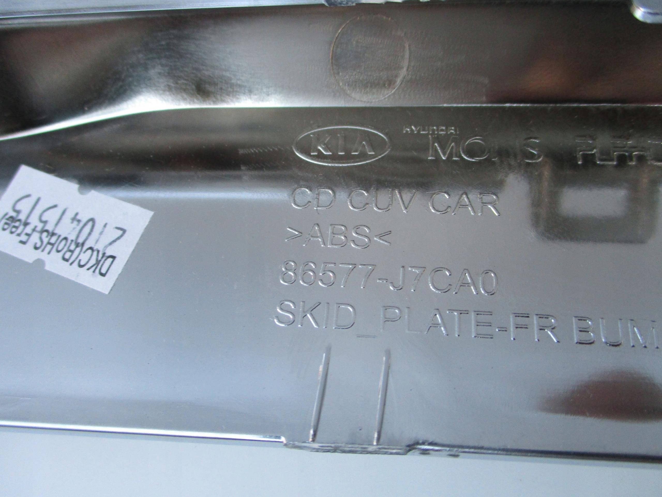 Zderzak do kupienia Kia Oe Spoiler Dokładka Zderzaka Przód X Ceed Xceed ...