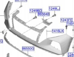Zderzak do kupienia Hyundai Oe Zderzak Przedni 86540N7000 - Opinie i ...