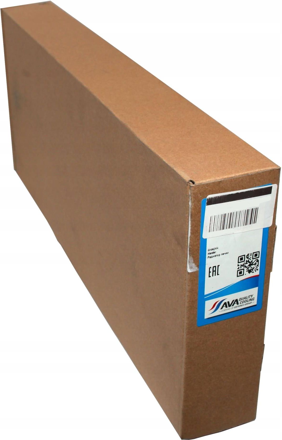 Ava Quality Cooling Nagrzewnica Me6330 - Opinie i ceny na Ceneo.pl