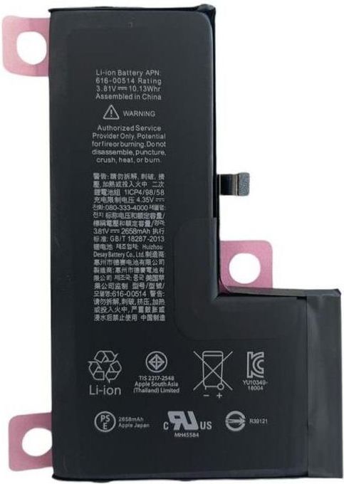 Bateria Bateria do Apple iPhone Xs 2658 mAh Li-Ion 3,8 V - Opinie i ...