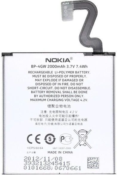 Bateria Nokia Nowa Oryginalna Bateria BP-4GW Lumia 920 - Opinie i ceny na Ceneo.pl