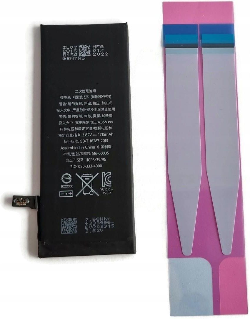 Bateria Nowa bateria do Apple iPhone 6S A1633, A1688 klej - Opinie i ...