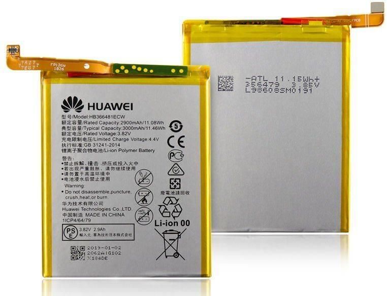 Ładowarka do telefonu HB366481ECW Bat. do Huawei P8 Lite 2017/ P9/P9 ...