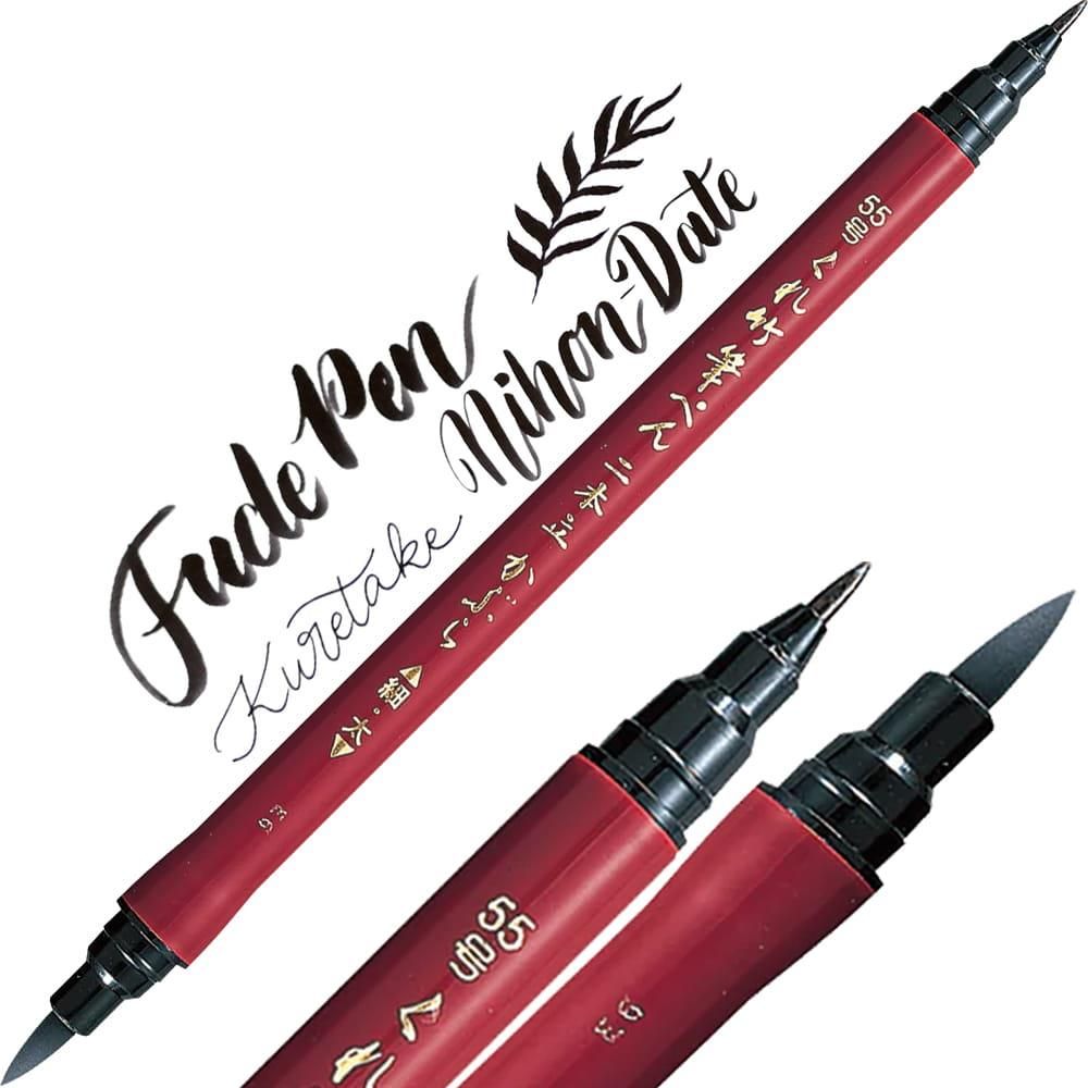 Kuretake Pisak Fudepen Nihon-Date Kabura No.55 Df150-55B - Ceny i ...
