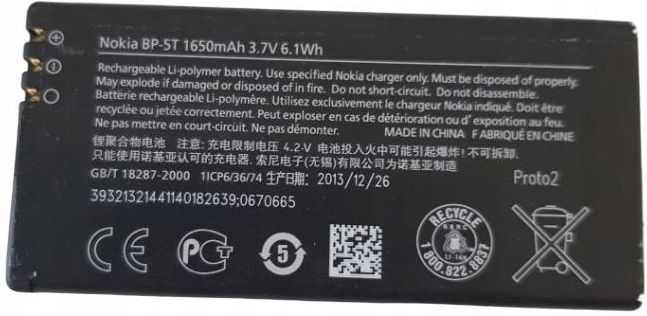 Bateria NOKIA NOWA ORYGINALNA BATERIA BP-5T LUMIA 820 - Opinie i ceny na Ceneo.pl