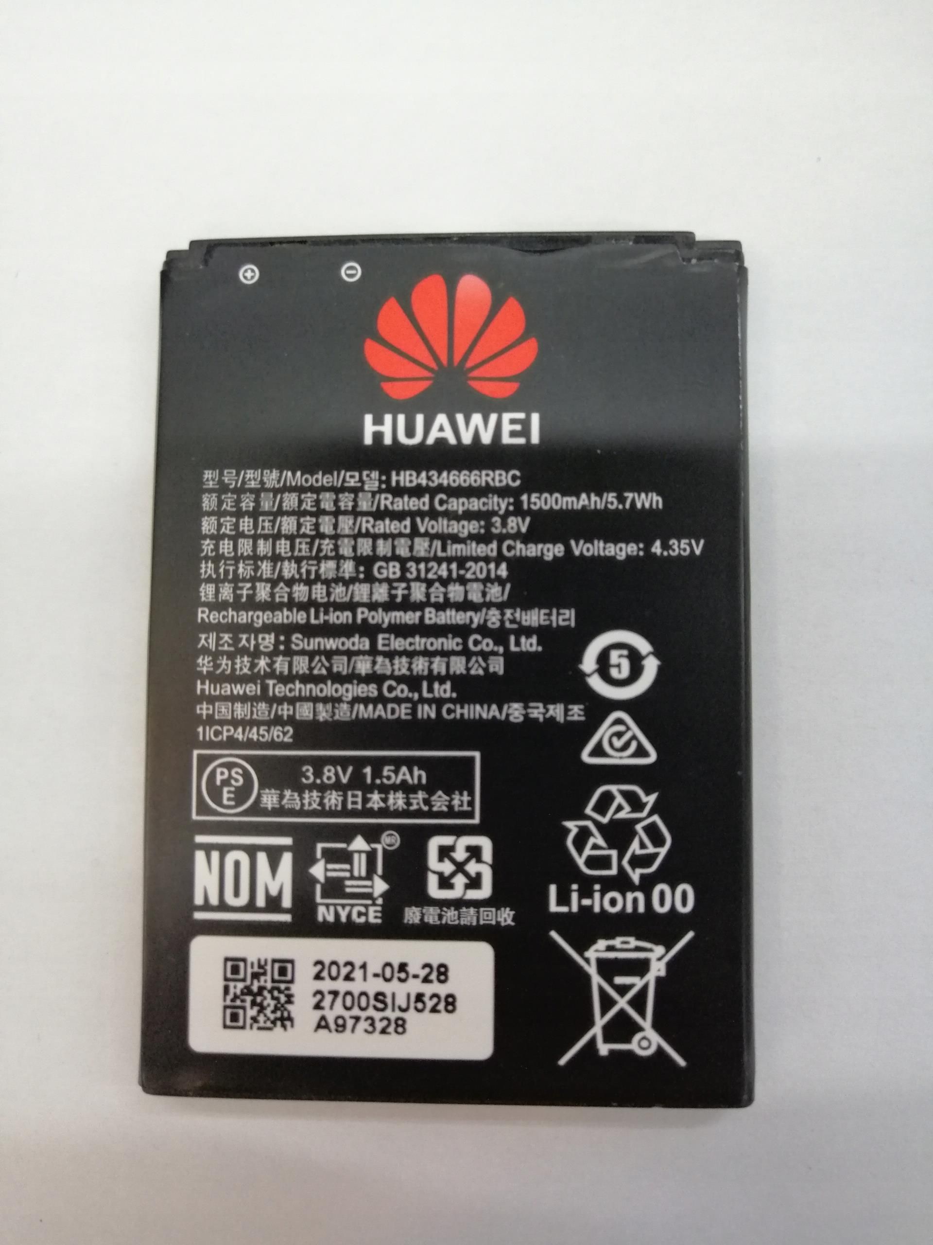 Bateria INNA BATERIA HUAWEI E5573 E5575 E5576 E5783 HB434666RBC ...