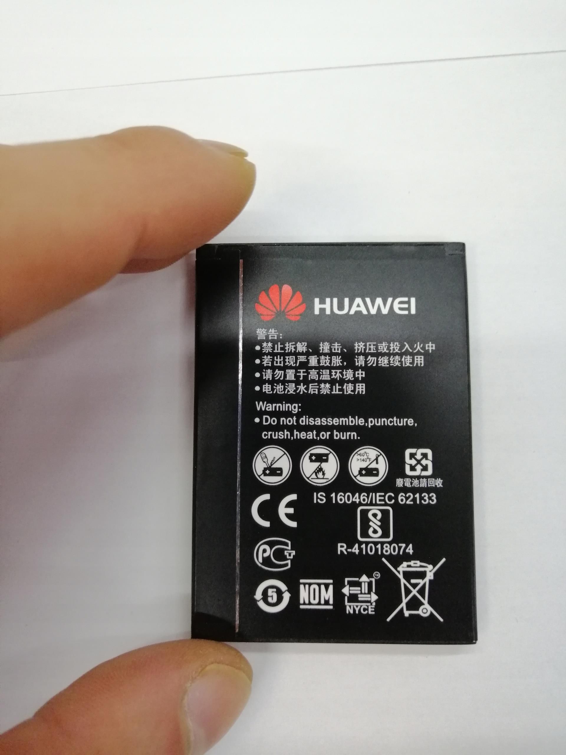 Bateria INNA BATERIA HUAWEI E5573 E5575 E5576 E5783 HB434666RBC ...