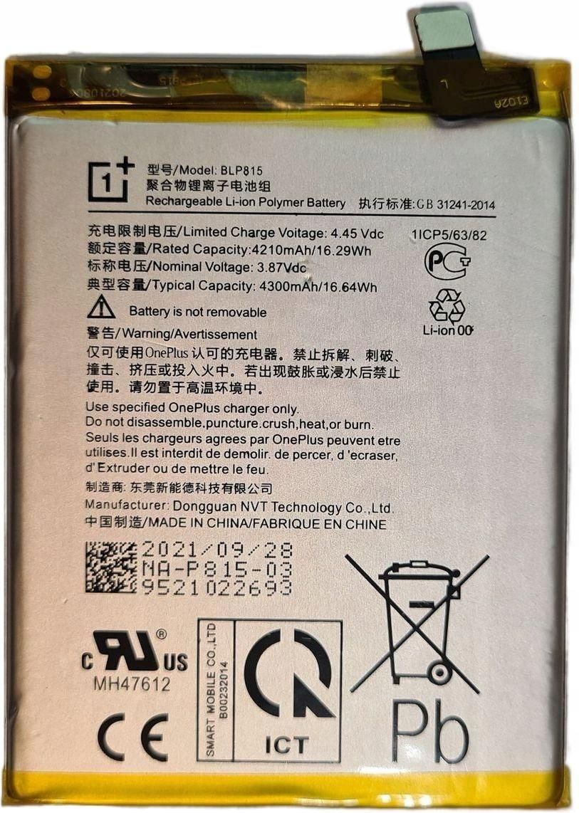 Bateria ONEPLUS ORYGINALNA BATERIA NORD N10 5G * BLP815 - Opinie i ceny ...