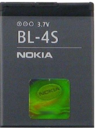 Bateria NOKIA ORYGINALNA NOWA BATERIA BL-4S X3-02 3711 BL4S - Opinie i ceny na Ceneo.pl