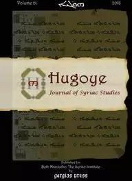 Hugoye - Kiraz George Anton - Literatura obcojęzyczna - Ceny i opinie - Ceneo.pl