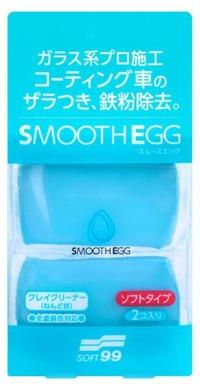 Soft 99 Glinka Samochodowa Delikatna Smooth Egg Clay Bar 2 Sztuki 100G 00513 Soft99 - Opinie i ...