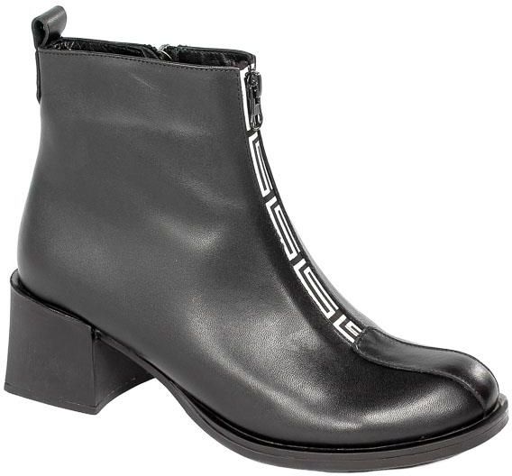 Botki Venezia 012-145 Black Skóra - Ceny i opinie - Ceneo.pl