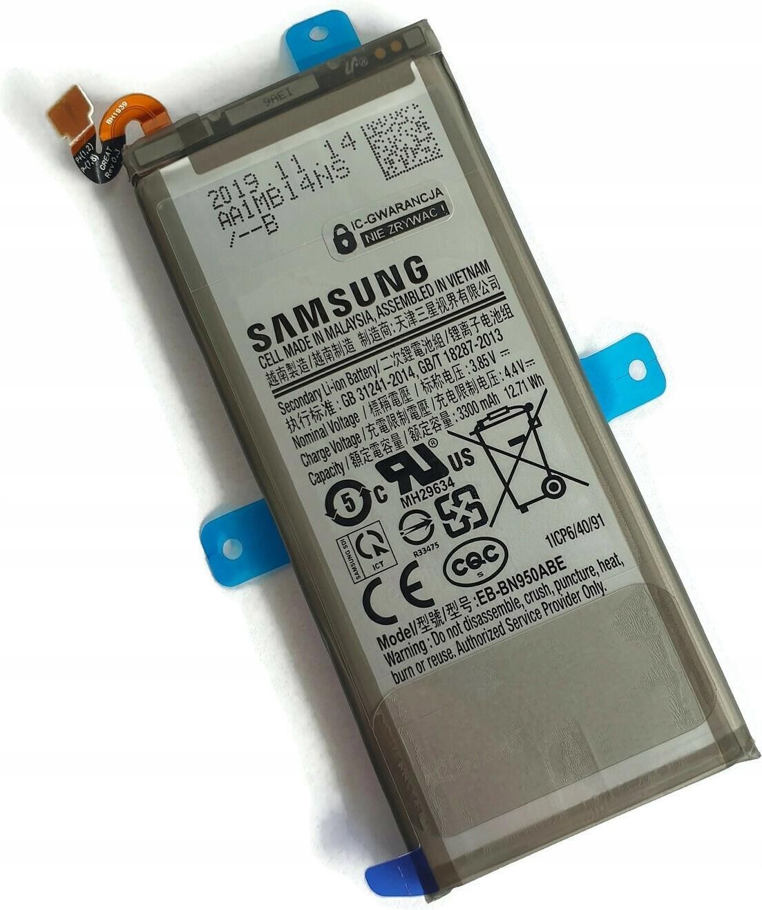 Bateria Nowa bateria do Samsung Note 8 - Opinie i ceny na Ceneo.pl