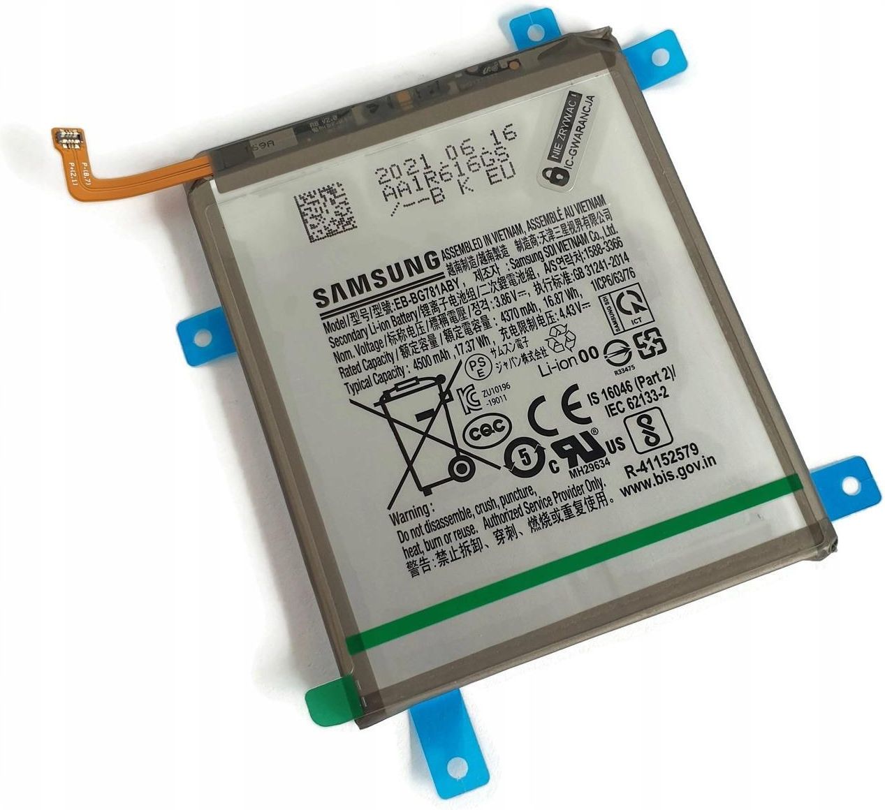 Bateria Nowa bateria do Samsung S20 Fe 5G - Opinie i ceny na Ceneo.pl