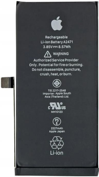 Bateria Bateria iPhone 12 mini - Opinie i ceny na Ceneo.pl