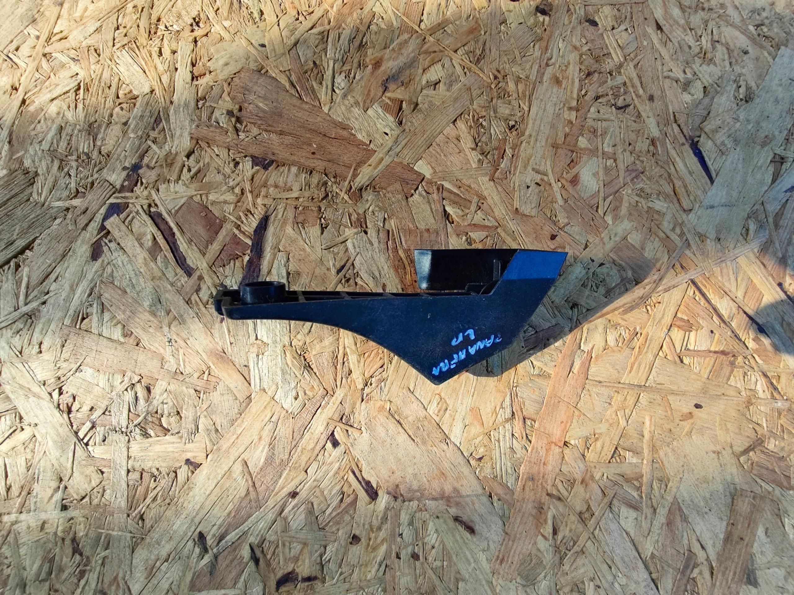 Porsche Oe Panamera 971 Mocowanie W Zderzaku Lewe Przód Ślizg Margo ...