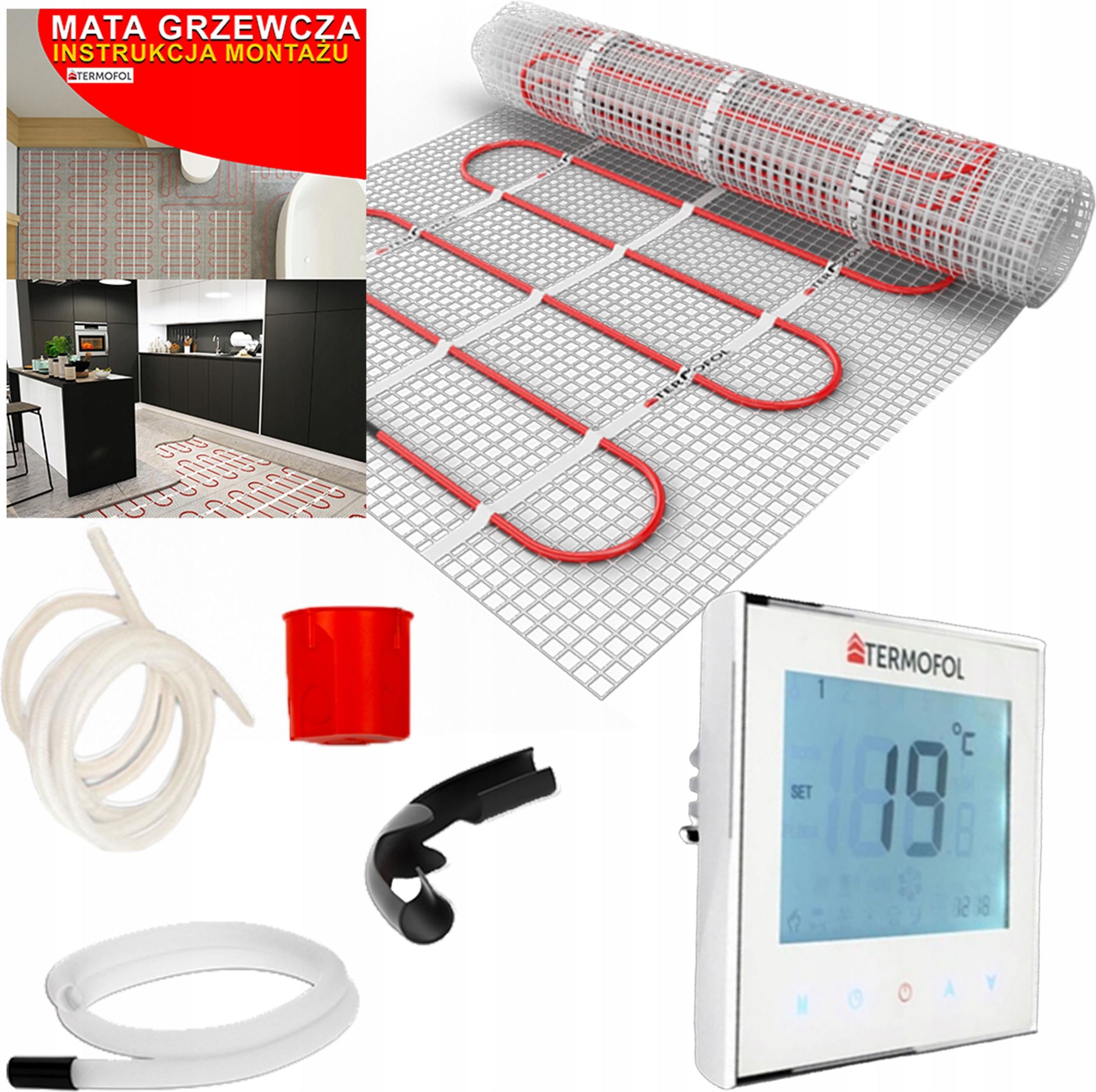 Ogrzewanie podłogowe Vendacenter Mata Grzewcza Na Podczerwień Pod Podłogowe 0,5 M2 ...