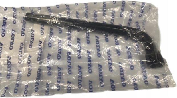 Volvo C30 C70 S40 V50 V70 Xc70 S80 Klucz Do Kol Oe 31381637 - Opinie i ...