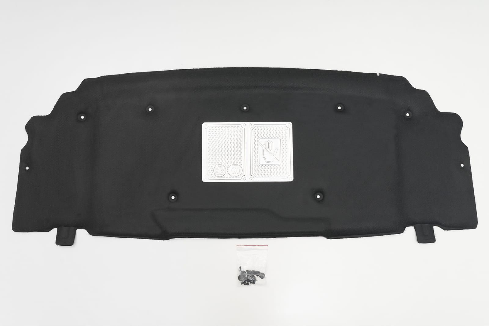 Land Rover Freelander Ii 07-14 Wygłuszenie Maski Lr045003 - Opinie i ...