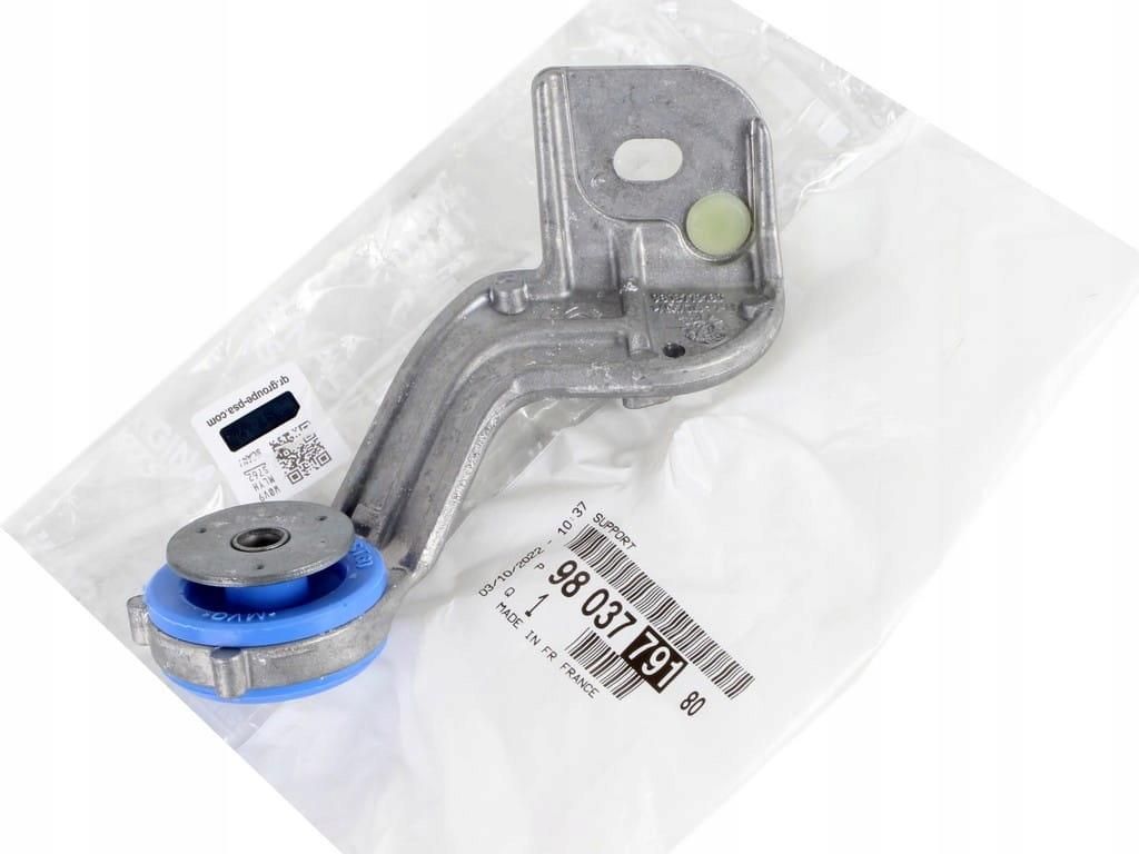 Citroen Oe Citr N Mocowanie Intercoolera C5 Aircross 12 Puretech ...