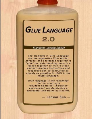 Glue Language 2.0 - Literatura obcojęzyczna - Ceny i opinie - Ceneo.pl