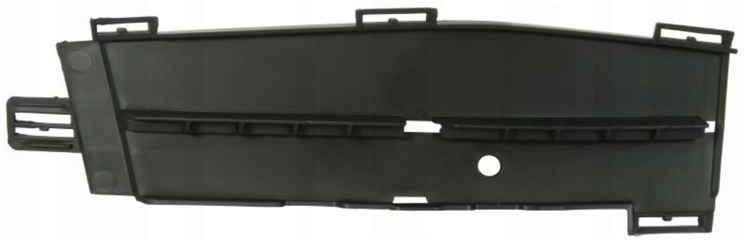 Pc Atrapa Kratka Zderzaka Wewn Lewa Bmw 5 G30 G31 20E127-7 - Opinie i ...