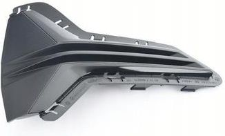 Bmw Oe Kratka Boczna Zamknięta 3 G20/G21 51117464275 - Opinie i ceny na ...
