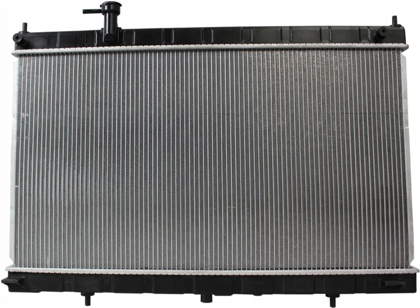 Ahe Nissan X-Trail 14- 2.5 16V Chłodnica 214104BB0A 214104BB0B ...