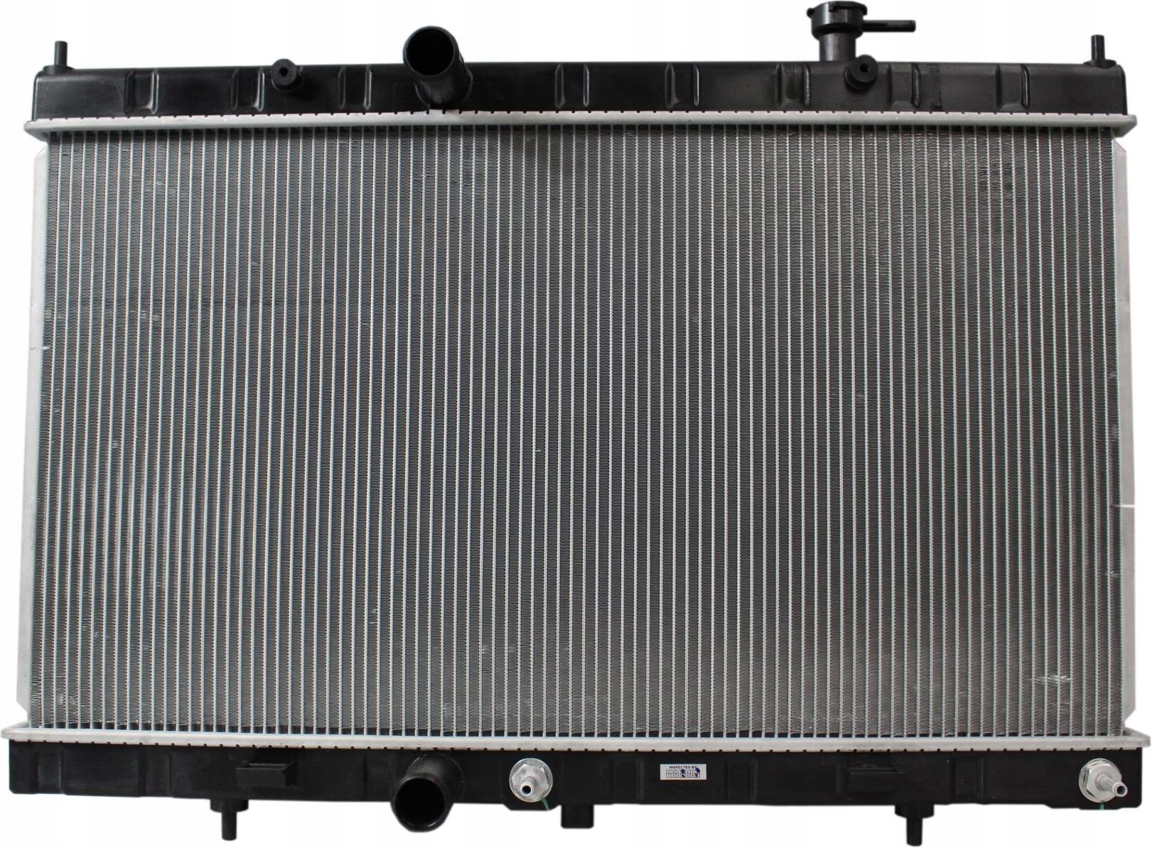 Ahe Nissan X-Trail 14- 2.5 16V Chłodnica 214104BB0A 214104BB0B ...