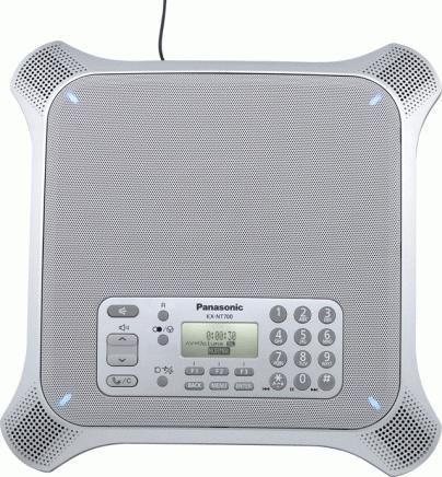 Panasonic KX-NT700 (KX-NT700NE) - Opinie i ceny na Ceneo.pl