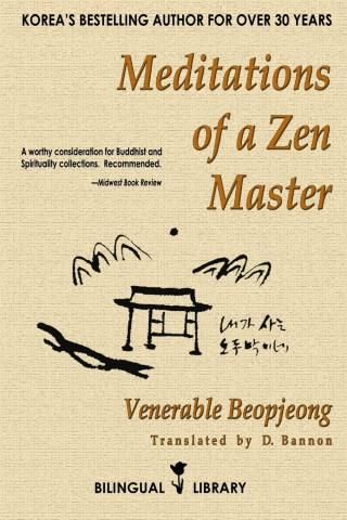 Meditations of a Zen Master - Literatura obcojęzyczna - Ceny i opinie ...