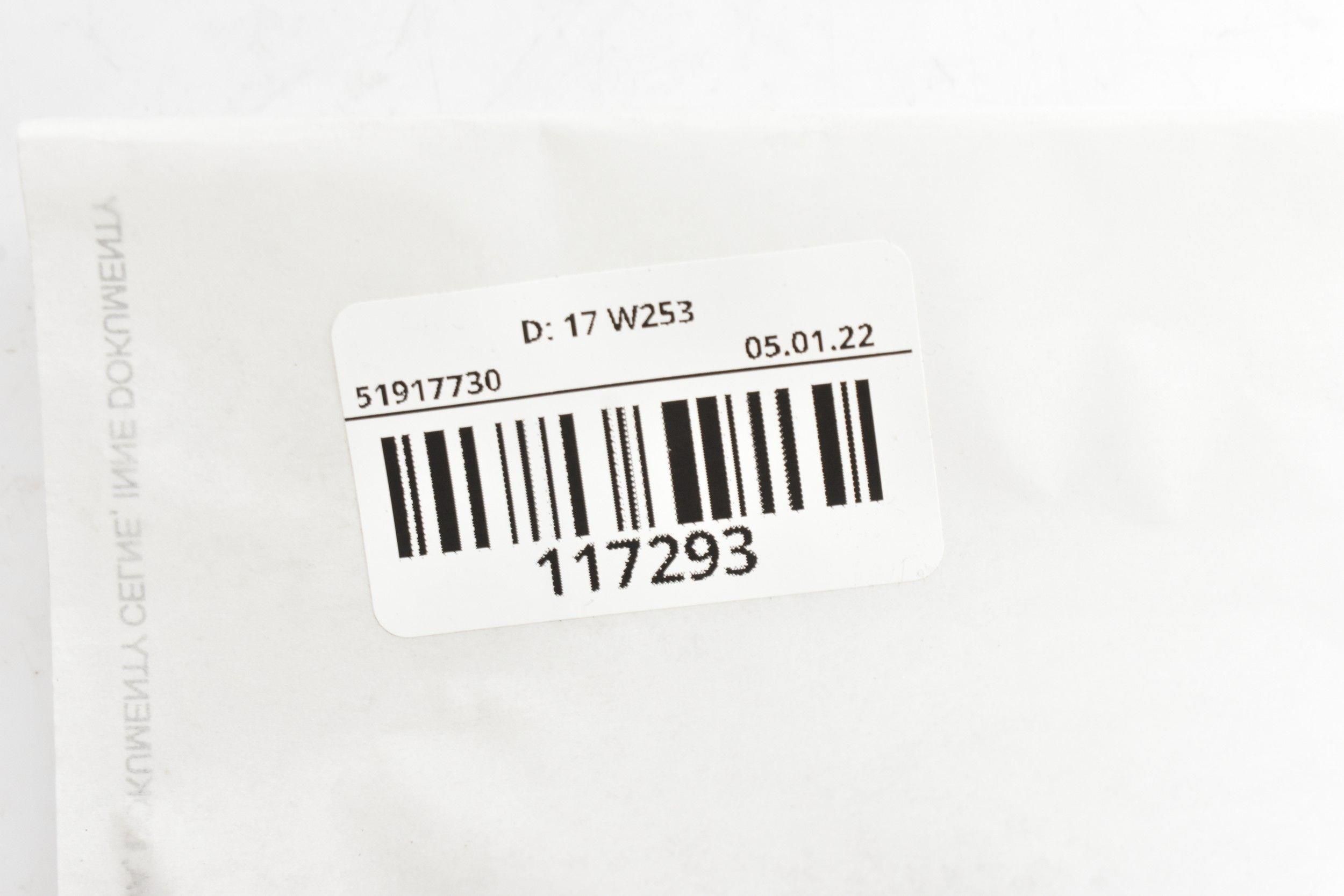 Mercedes-Benz Oe MercedesBenz Przycisk Przełącznik Fotela A2059056511 ...