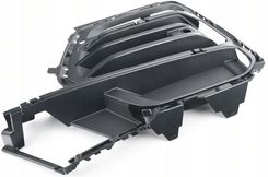 INNY KRATKA BOCZNA ZDERZAKA PRZÓD X-LINE BMW X5 G05 OE 51115A1E045 ...