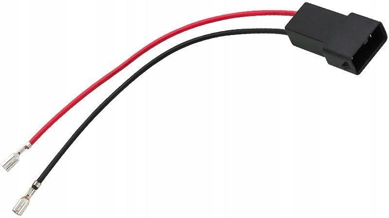 PROLECH SAM.ZŁ.GŁOŚNIKOWE HONDA 786 - opinie i ceny na Ceneo.pl